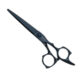 KYOTO Rose Hairdressing Scissors | Direct Hairdressing Scissors